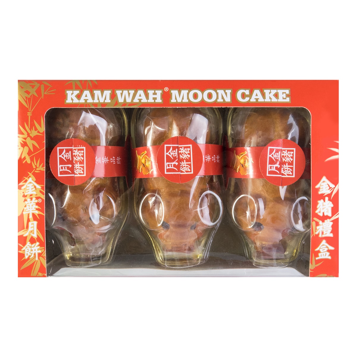 Get Kam Wah Golden Cutie Pig-Shaped Mooncake Gift Box pack of 3 ...