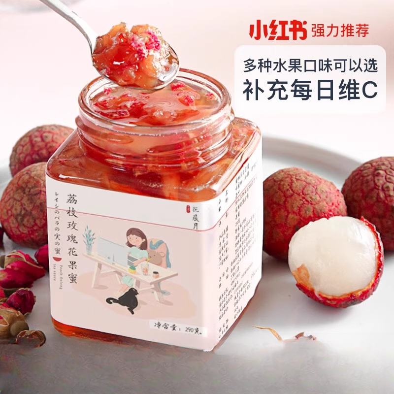 Get Lychee Rose Sauce Water 290g*1 Bottle Delivered | Weee! Asian Market