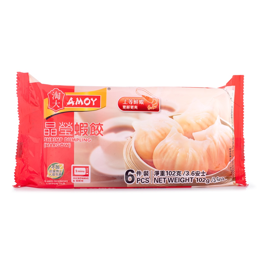 Get Amoy Shrimp Dumplings Hargow, Frozen Delivered | Weee! Asian Market