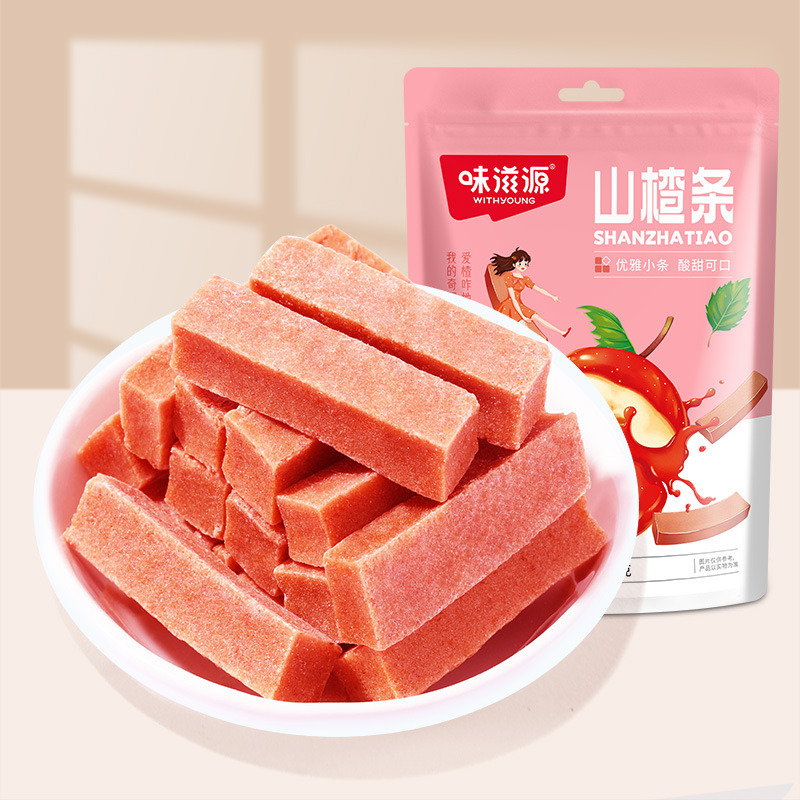 Get WEIZIYUAN Hawthorn strips 60g Delivered | Weee! Asian Market