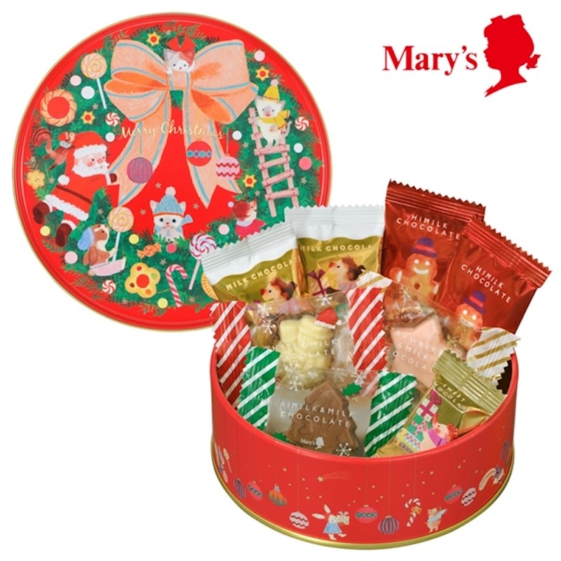 Mary Chocolate Christmas Limited Assortment 45g - Weee!