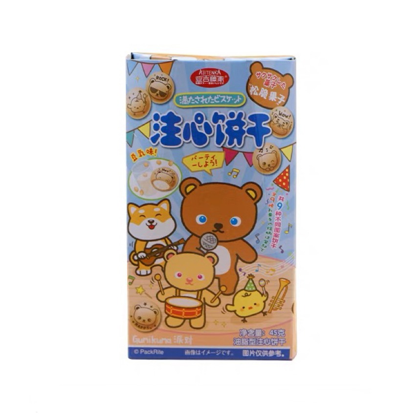 Get Ajitenka Filling cookies (Soya-bean milk flavor) 45g Delivered ...