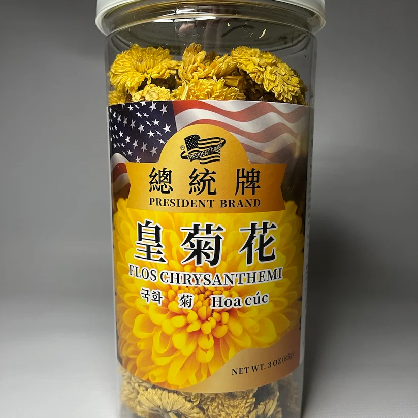 Get President Brand Dried Flos Chrysanthemum Delivered | Weee! Asian Market