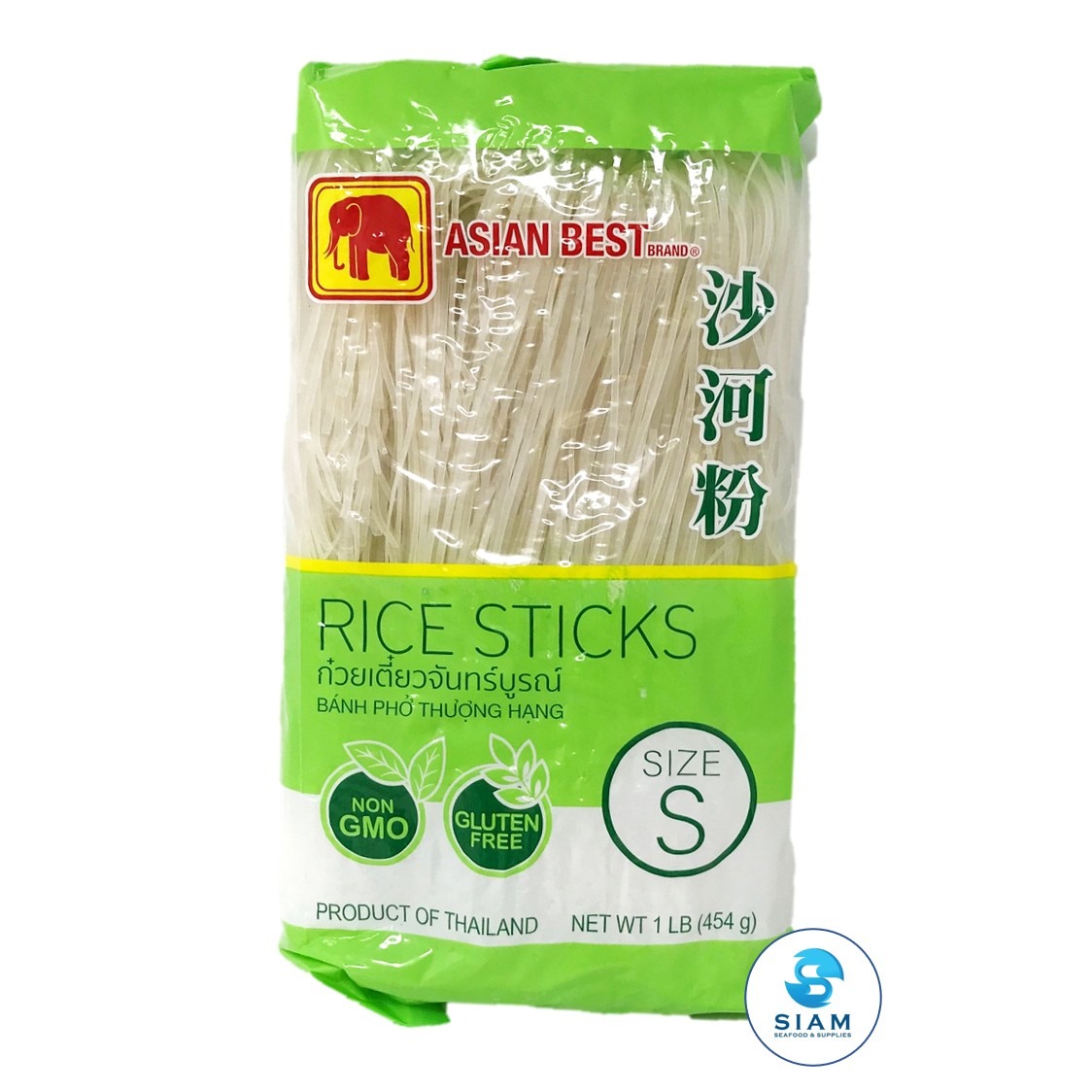 Get Asian Best Rice Sticks Noodle, banh pho thuong hang, Size S (2 mm ...
