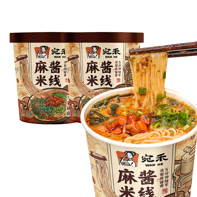 Get Wanhe Sesame Sauce Rice Noodles 250 g Delivered | Weee! Asian Market