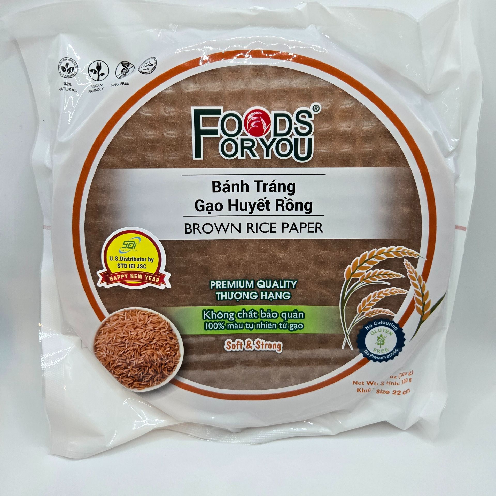 Get Brown Rice Paper - Premium Vietnamese Spring Roll Delivered | Weee ...
