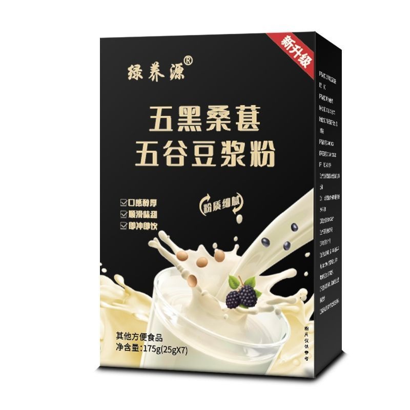 Five grains soy milk powder 1 box - Weee!