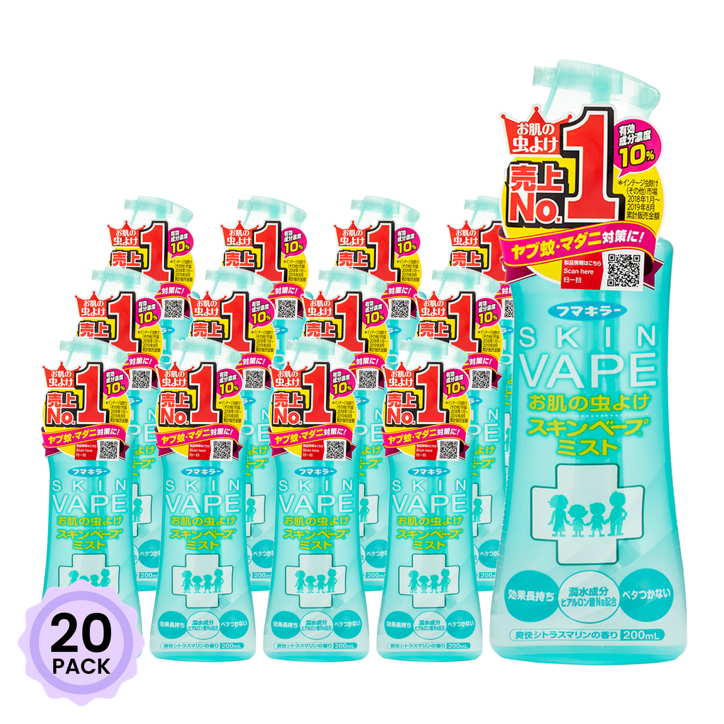 Get Fumakilla Skin VAPE Insect Repellent Mist 200 ml*20 pack Delivered ...