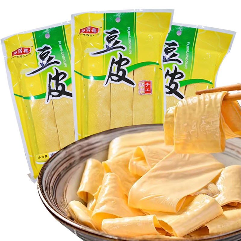 Get Dried bean skin oil bean curd skin 150g dried bean curd bamboo goods 3 bags Delivered | Weee ...