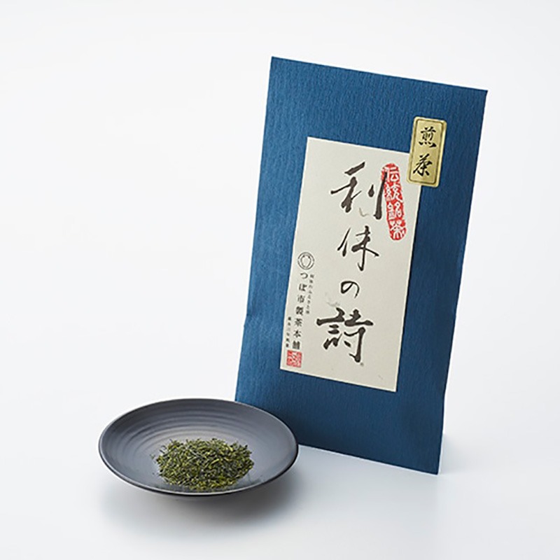 Get Hushi Tea Shop Riku no Uta (Sencha) 80g Delivered | Weee! Asian Market