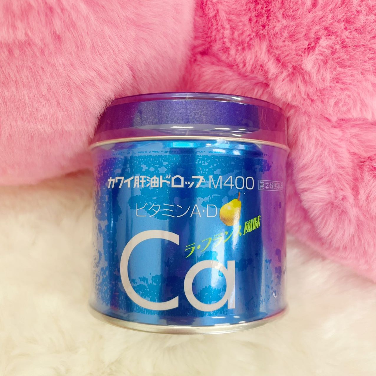 Get KAWAI Children's Cod Liver Oil Vitamin Gummies - Pear Delivered ...