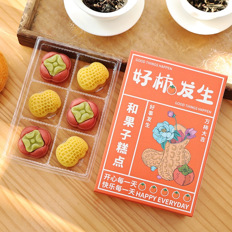 Get Leisure food, tea, Dim sum and gift box Delivered | Weee! Asian Market