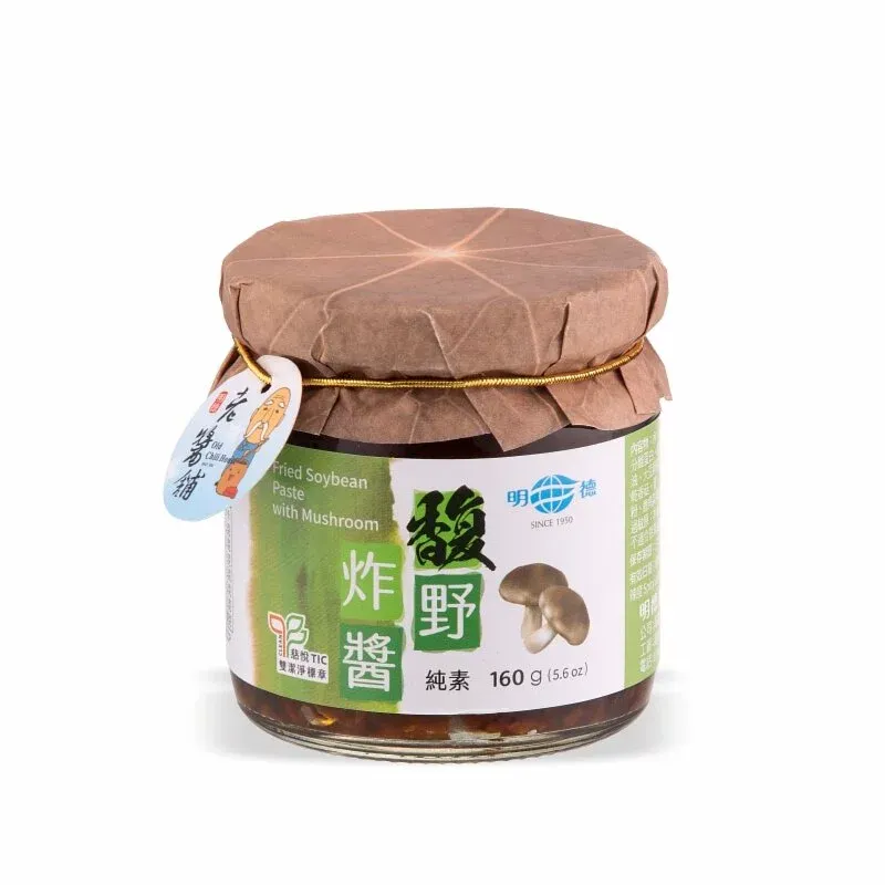 Taiwan-Vegan-Fried Soybean Paste with Mushroom - Weee!