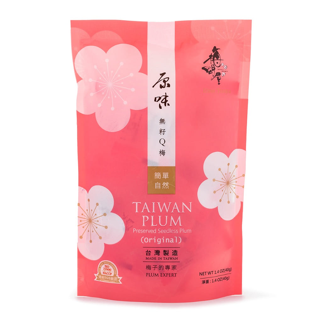 Get Ume Tonya Taiwan Seedless Plum Original Delivered | Weee! Asian Market