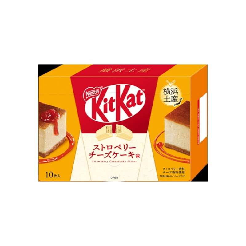 Get KitKat Strawberry Cheesecake Flavor 10 Pieces Delivered | Weee ...