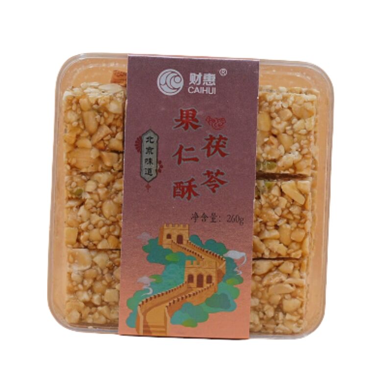 Get Fuling Nut Crispy 260g*1box Delivered | Weee! Asian Market