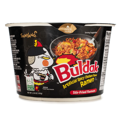 Get Samyang Buldak Ramen Bowl, Hot Chicken Flavor Delivered | Weee ...