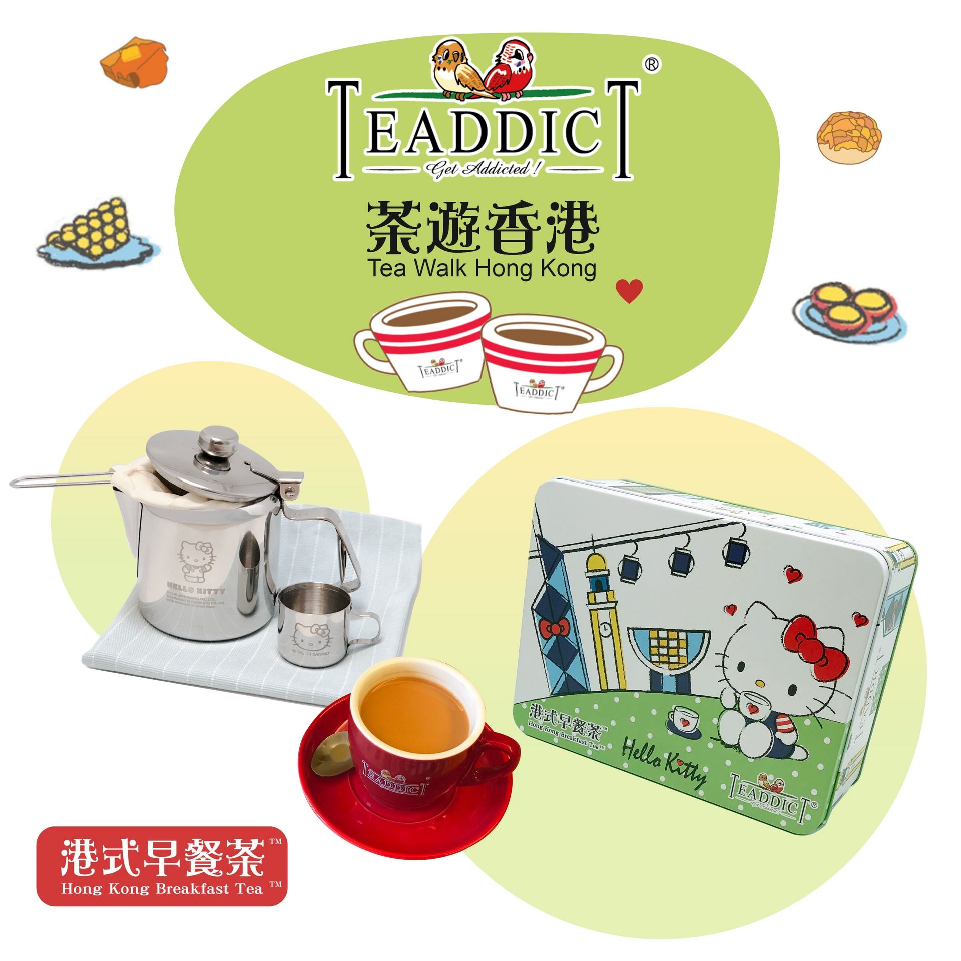 Get TEADDICT Hello Kitty Tea Walk HK - DIY Set HK Breakfast Tea ...