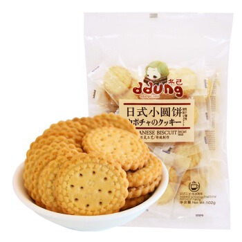 Get Japanese Biscuits Delivered | Weee! Asian Market