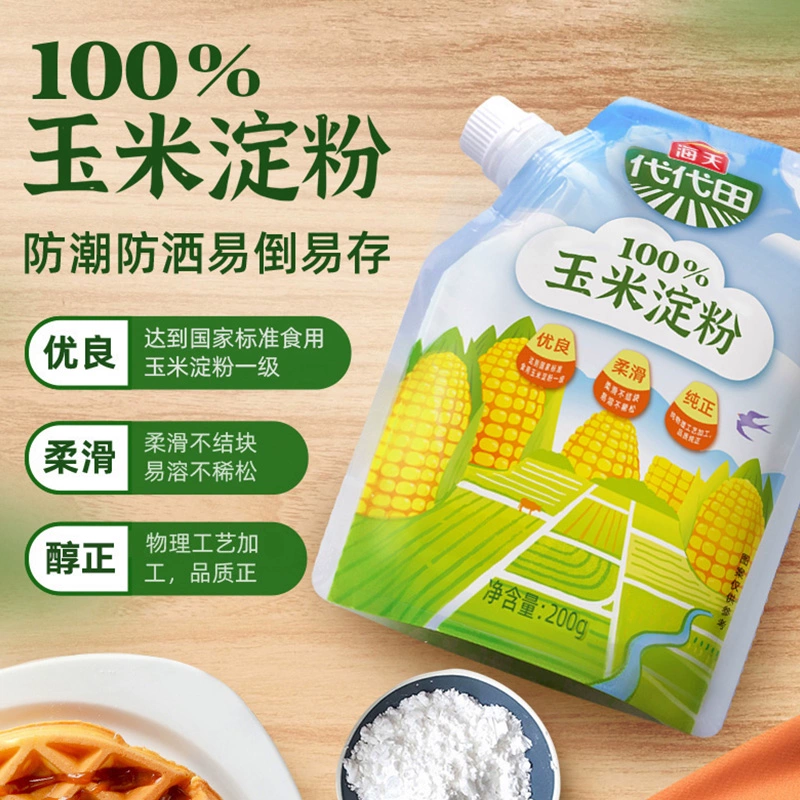 Get Haitian cornstarch edible level Delivered | Weee! Asian Market