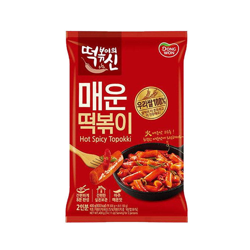 Get The God of Tteokbokki spicy tteokbokki Delivered | Weee! Asian Market