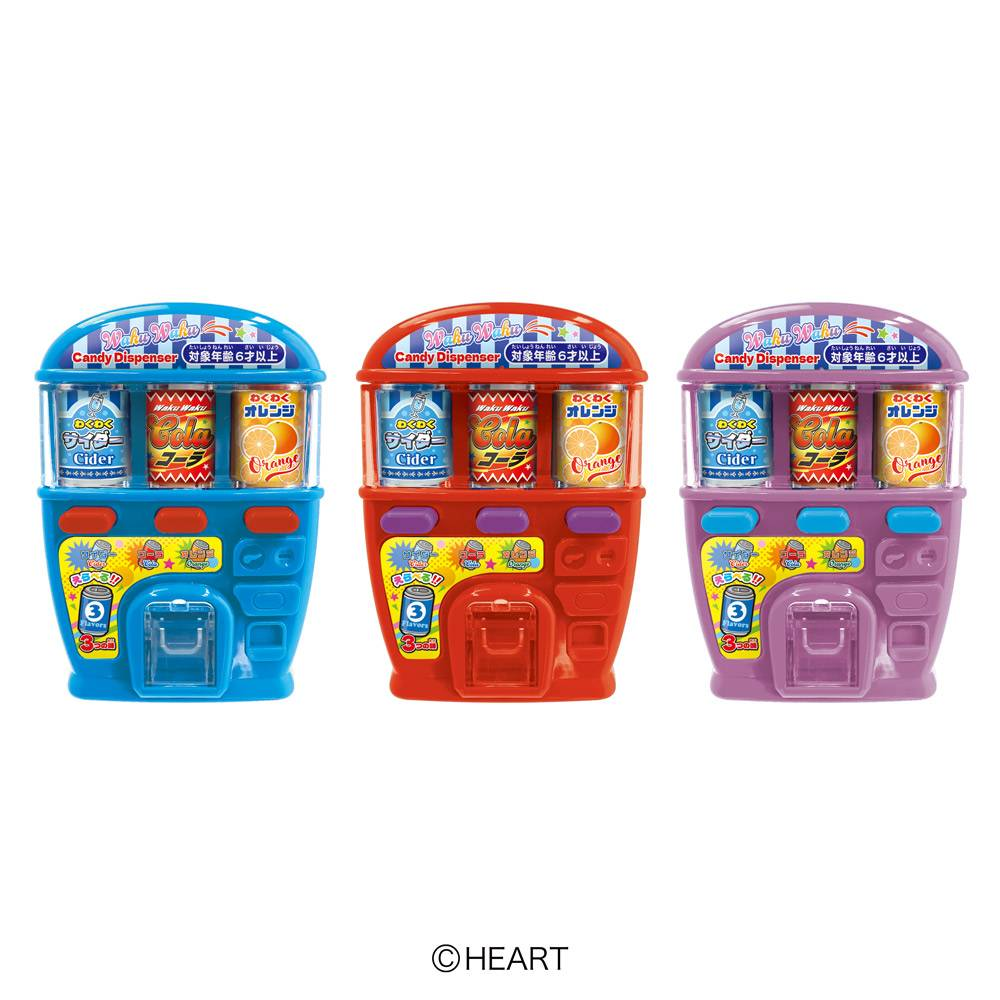 Get Heart WAKUWAKU Vending 3 Flavors Mint (BB 5/30/26) Delivered | Weee! Asian Market
