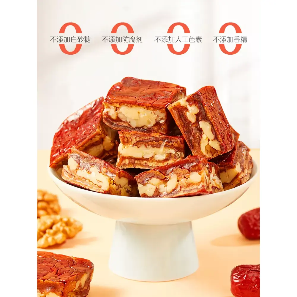 Get I miss you so much! Jujube Pie 115g * 1 bag of jujube with walnut kernels Delivered | Weee ...