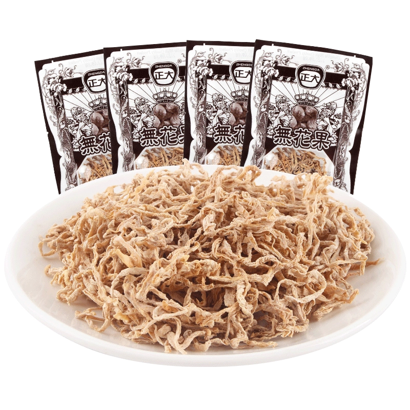 Get Chia fig shredded dried radish shredded childhood after 8090 ...