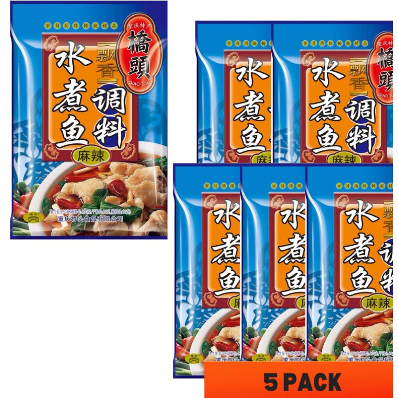 Get Qiaotou Spicy Poached Fish Seasoning200g*5pcs Delivered | Weee ...