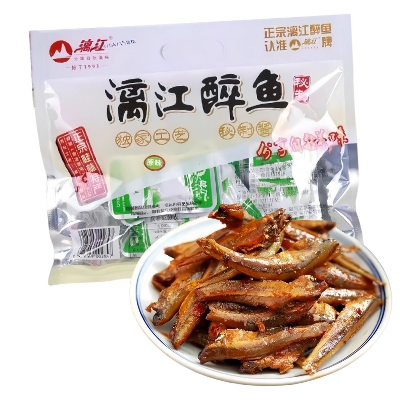 Get Li River dried fish snacks 1 bag 168 g Delivered | Weee! Asian Market