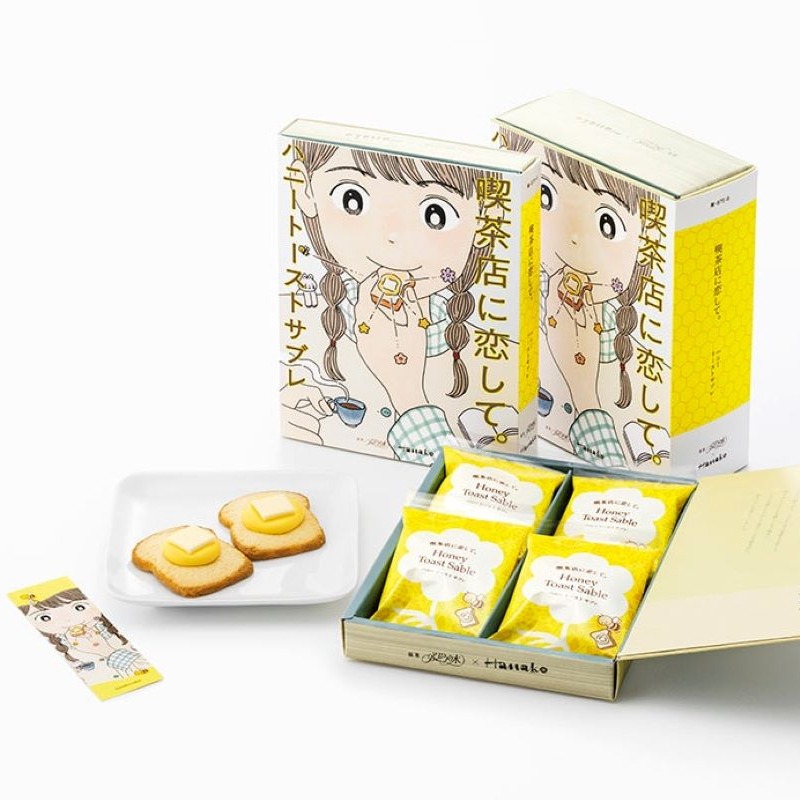 Get In love with coffee shops. Honey toast sable 4 pieces Delivered ...