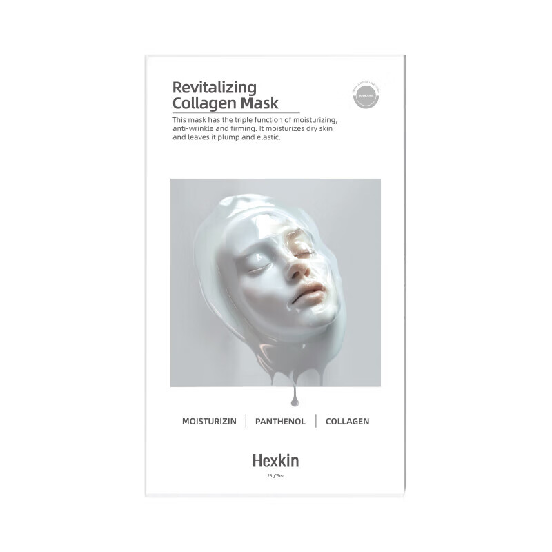 Get Hexkin Revitalizing Collagen Mask 5pcs Delivered | Weee! Asian Market