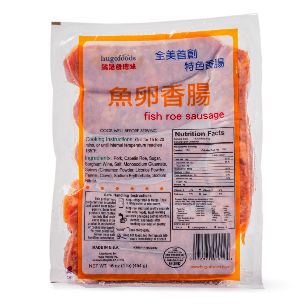 Get Hugo Foods Fish Roe Sausages, Frozen Delivered | Weee! Asian Market