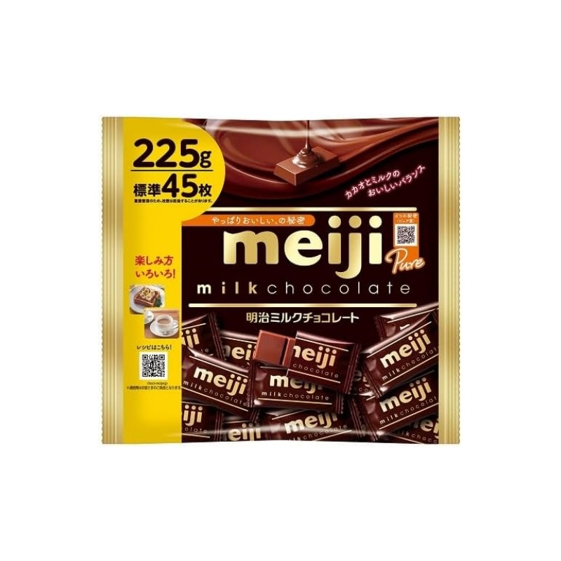 Get Meiji Milk Chocolate Big Pack 225g Delivered | Weee! Asian Market