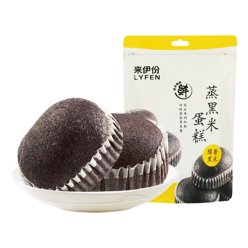 Get Lai yi fen Zheng black rice cake nutrition breakfast coarse grain ...