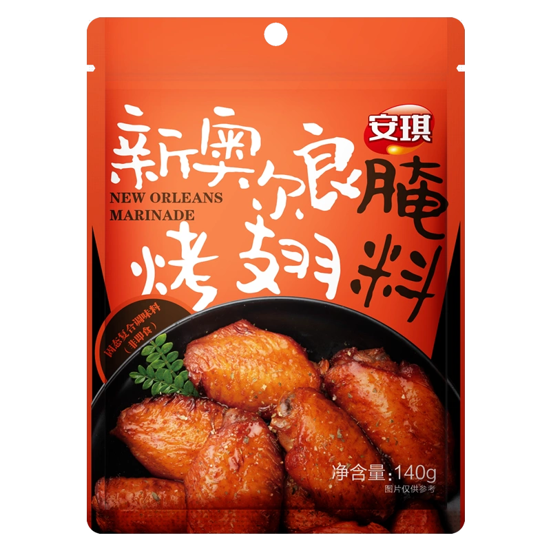 Get Orleans roasted wing marinade 140g*1bag Delivered | Weee! Asian Market
