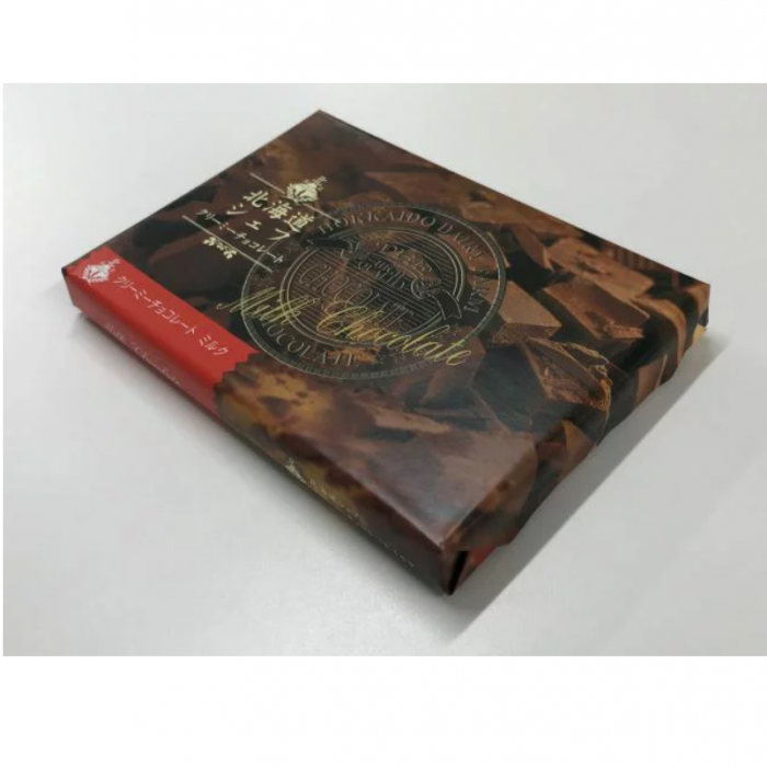 Get KCC HOKKAIDO CHEF raw chocolate flavored milk chocolate 20 pieces ...