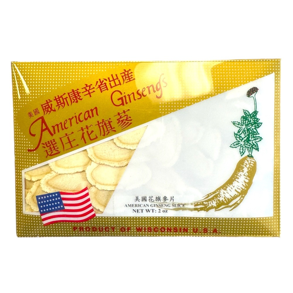 Get HMT Sliced Large American Ginseng Gift Box 2oz Delivered | Weee ...