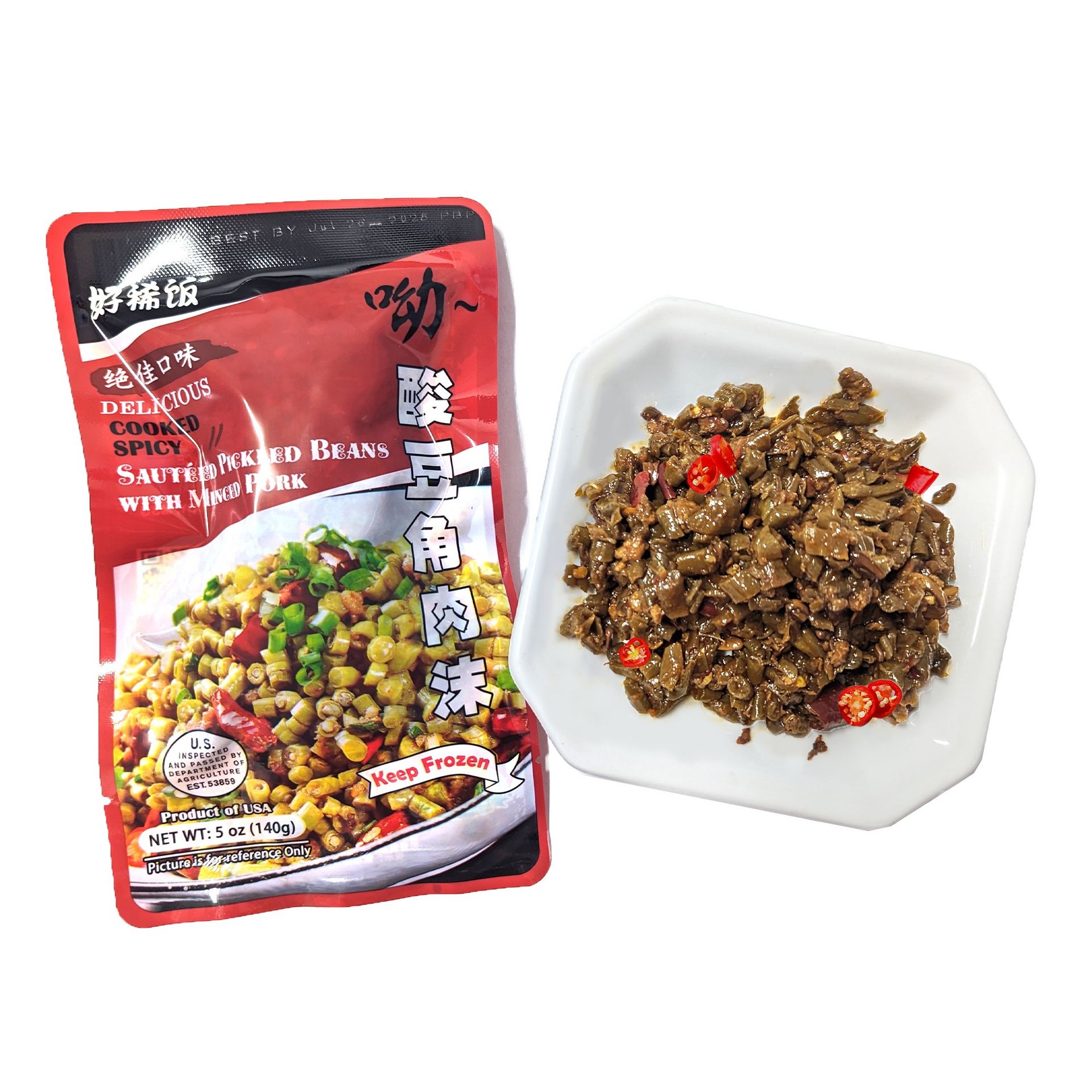Get Chunwei Cooked Sauteed Pickled Beans with Minced Pork small pack ...