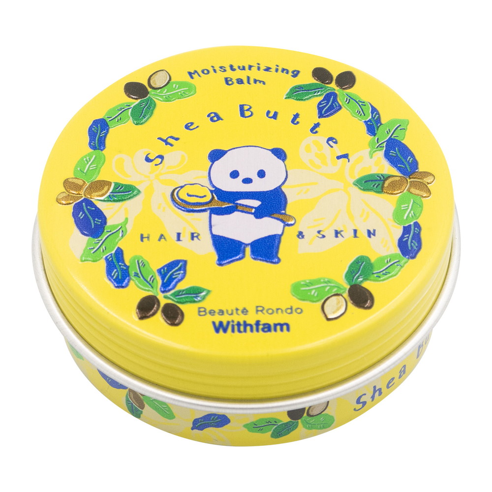 Get Beaute Rondo Shea Butter Moisturizing Balm Delivered | Weee! Asian ...