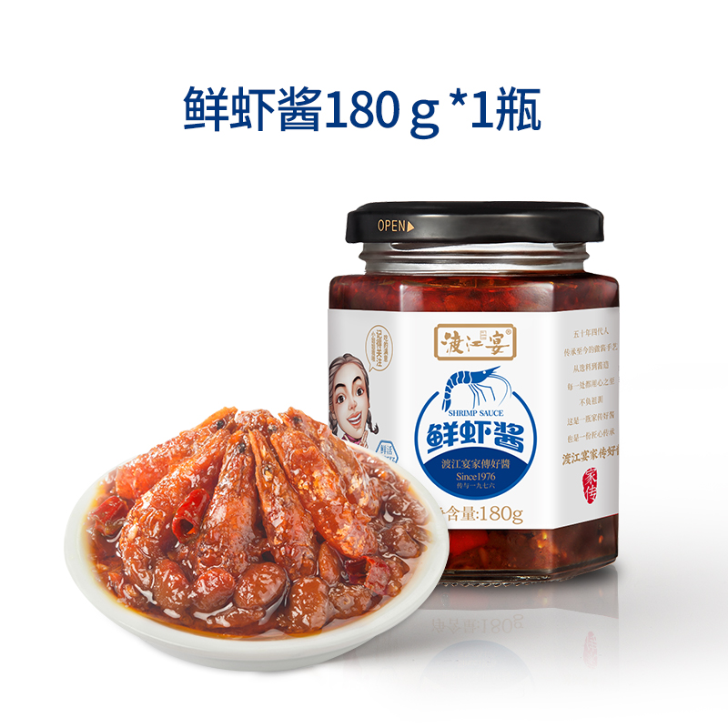 Get Fresh shrimp paste 180g * 1 bottle Delivered | Weee! Asian Market