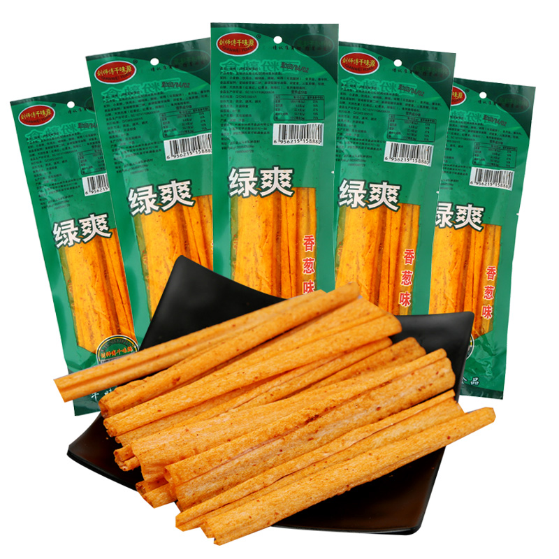 Get Green Cool Spicy Strips, Spicy Snacks 16g * 10Pack Delivered | Weee ...