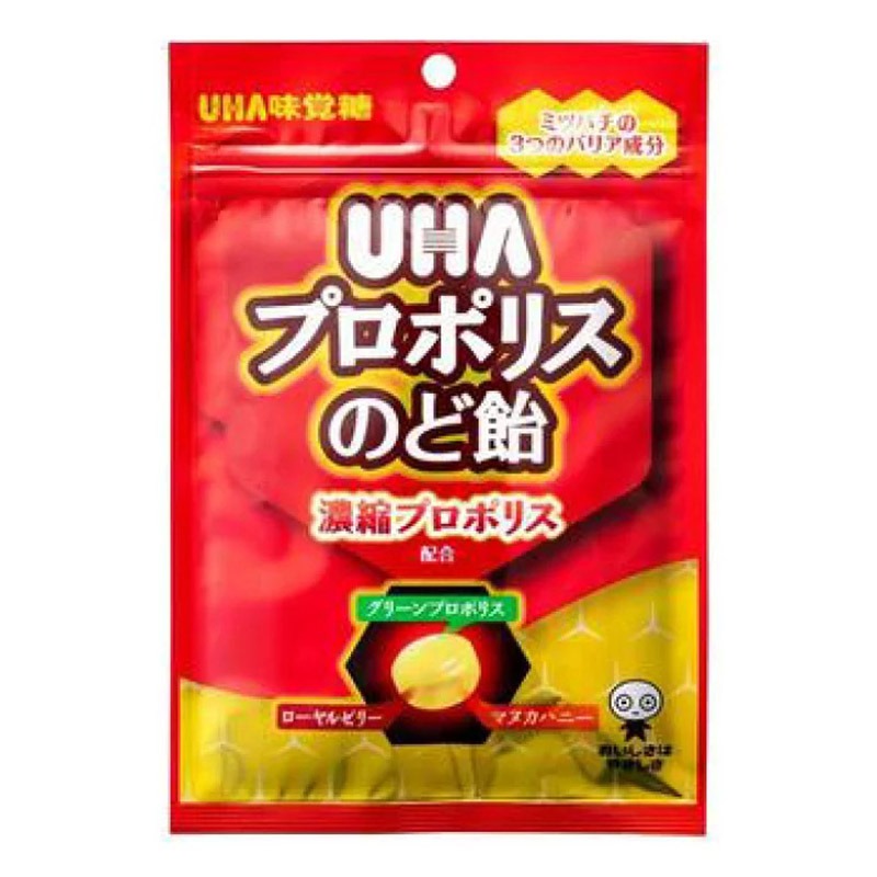 UHA 悠哈味覺糖 蜂蜜潤喉糖 麥蘆卡蜂蜜味 52g - Weee!
