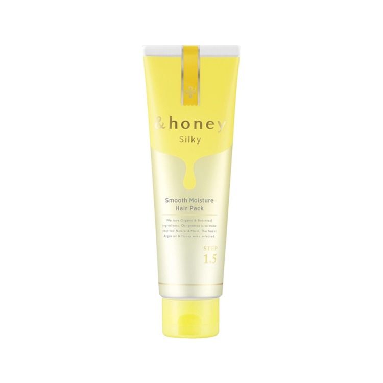 Get &honey Silky Smooth Moisture Hair Pack 1.5 Yellow Fleur Honey Scent Delivered | Weee! Asian ...