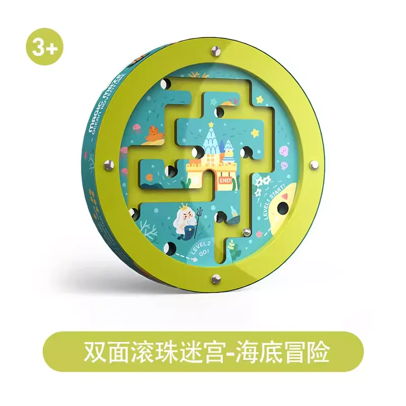 Get Mideer Double-side Steel ball Maze - Ocean Adventure Delivered ...