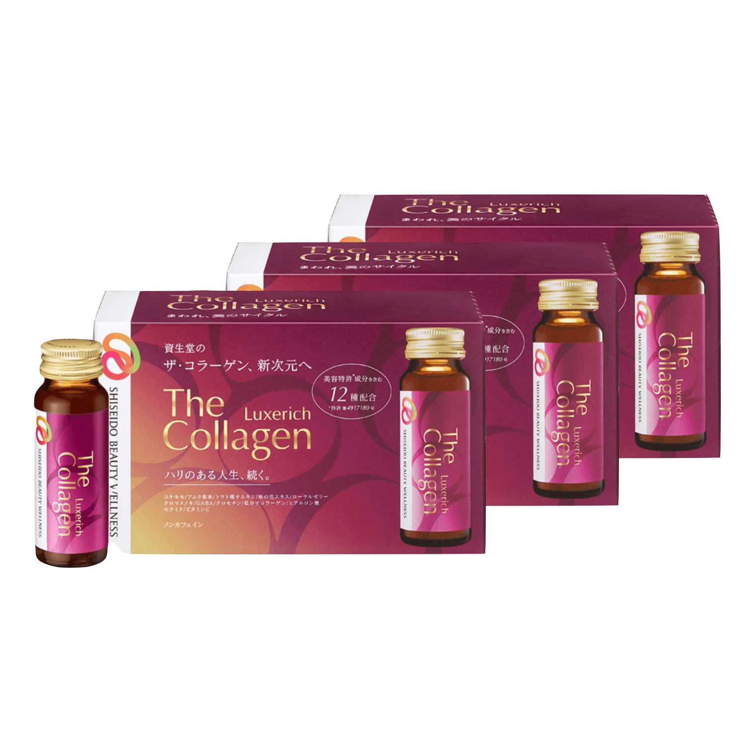 Get [3 Box Set] Shiseido The Collagen 2024 Collagen Liquid Drink Luxe Rich 50ml*10pc Delivered ...