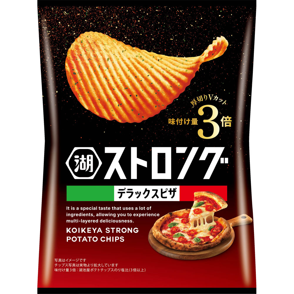 Get KOIKEYA STRONG Potato Chips Deluxe Pizza Flavor 53 g Delivered ...