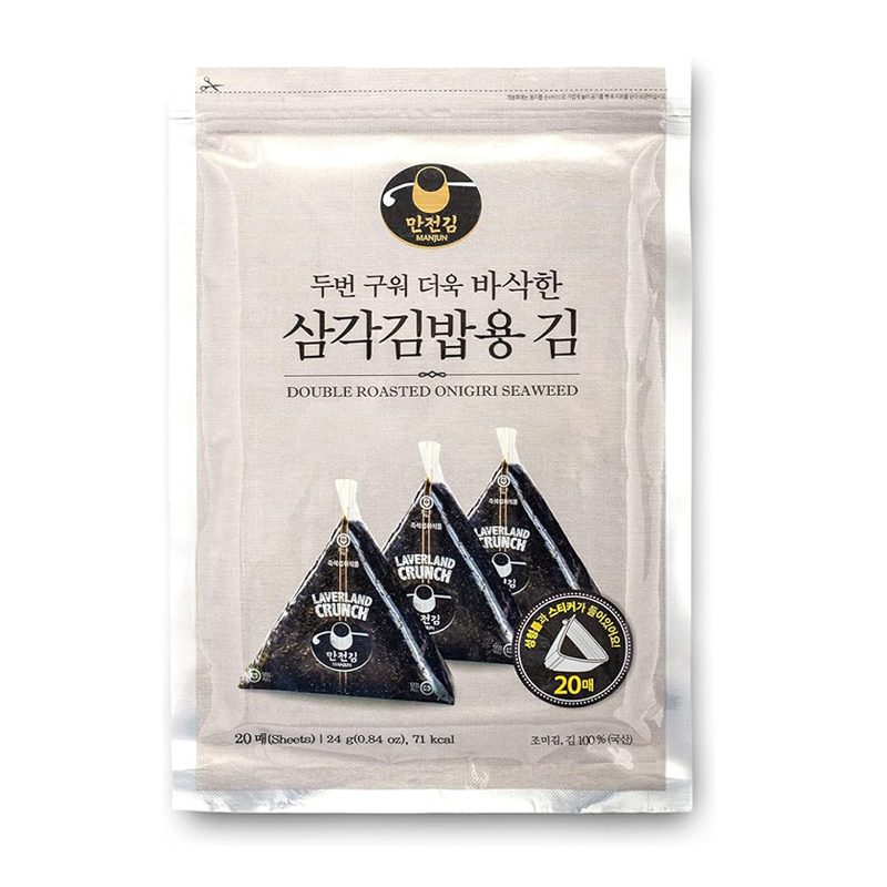 Get Man Jun Onigiri Sushi Starter Kit For Beginners Delivered | Weee ...