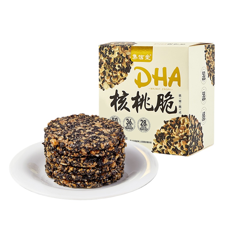 Get Walnut Crispy Sesame Cakes 108g*1 box Delivered | Weee! Asian Market