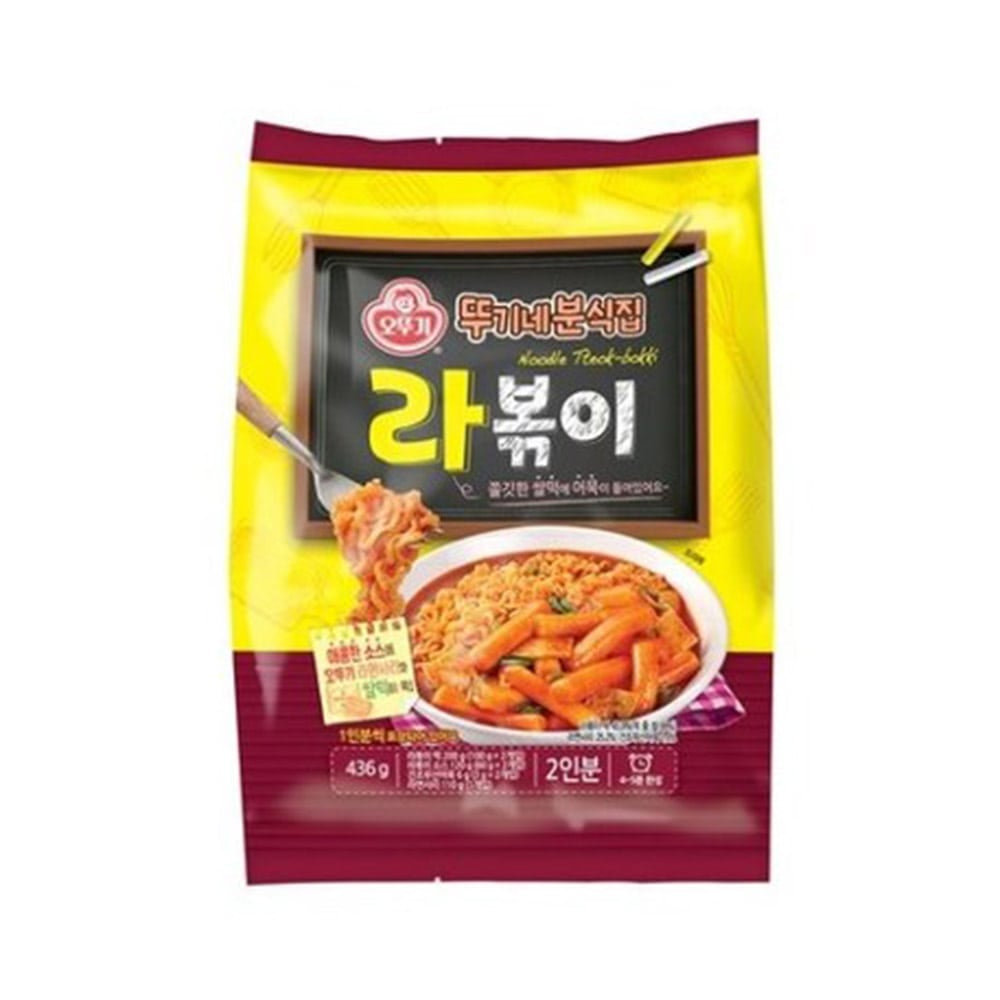 Get Ottogi Snack Shop Noodle Tteok-bokki Delivered | Weee! Asian Market